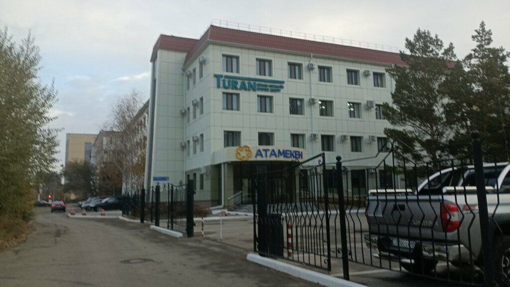 Tahıl firmaları Gorizont Export, Kostanay, foto