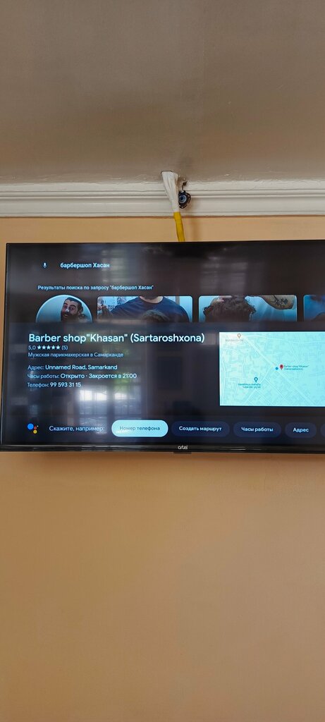 Berberler Khasan, Semerkant eyaleti, foto