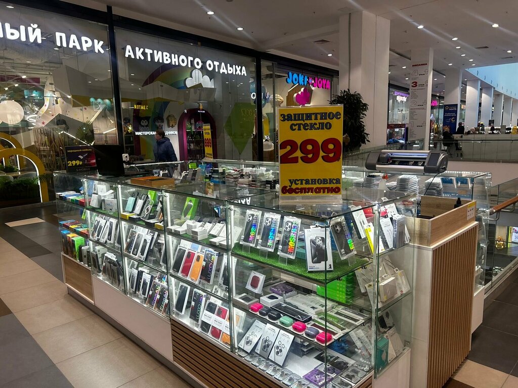 Telefon tamir servisi S-Mobile, Moskova, foto