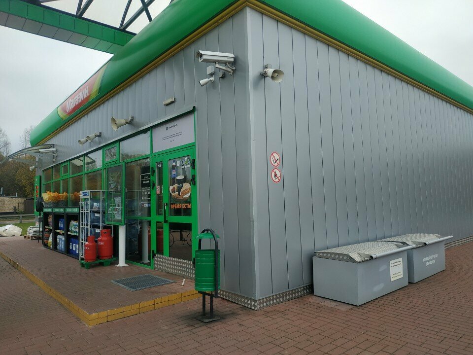 Kiralama noktası SirRent.by, Vitebsk, foto