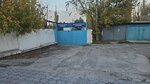 Cynological Kennel (Shymkent, Soltústik -Shyǵys shaǵyn aýdany), hayvanat bahçesi merkezi  Çimkent'ten (Şımkent'ten)