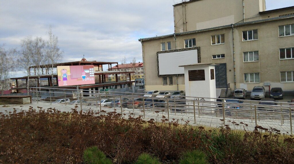 Sinemalar Под открытым небом, Pervouralsk, foto