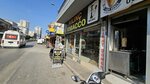 Kılınç Tobacco (Ziyapaşa Mah., Baraj Cad., No:66, Seyhan, Adana), tütün, sigara mağazaları  Adana'dan