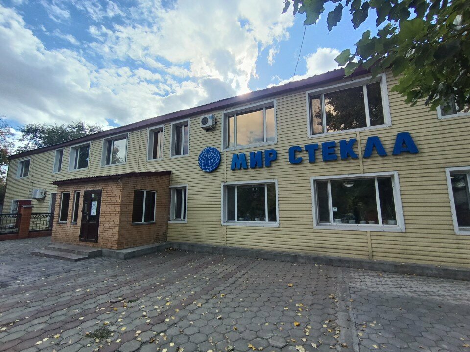 Market Grocery Store, Karağandı, foto