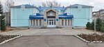 School № 20 (Street named after Kanysh Satpaev No:33), ortaokul  Petropavl'dan (Petropavlovsk'tan)