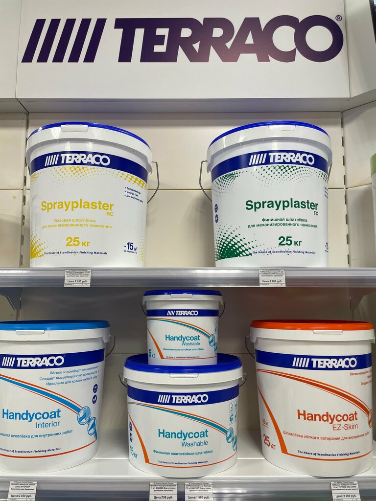 Boya ekipmanları Profimarket. rf, Briansk, foto