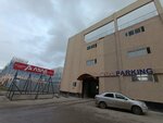Asar Auto (Ábiken Bekturov kóshesi No:4Г), otomobil satış galerileri  Astana'dan