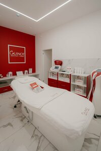 Guinot (Teatralnaya Street No:36Б, Kaliningrad), kozmetoloji, kozmetik salonları  Kaliningrad'dan