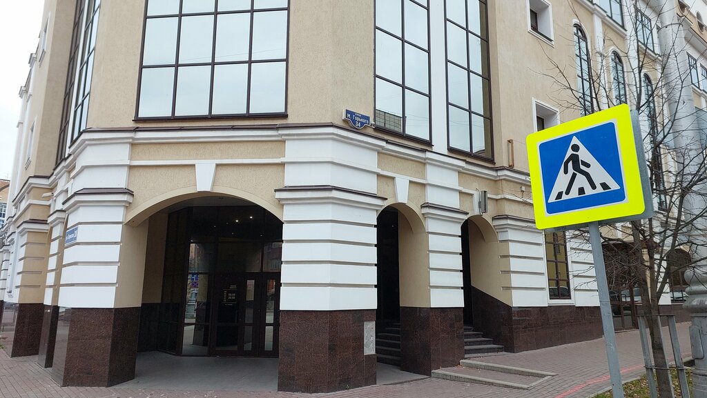 Gaz ekipmanları Агр Инжиниринг, Perm, foto