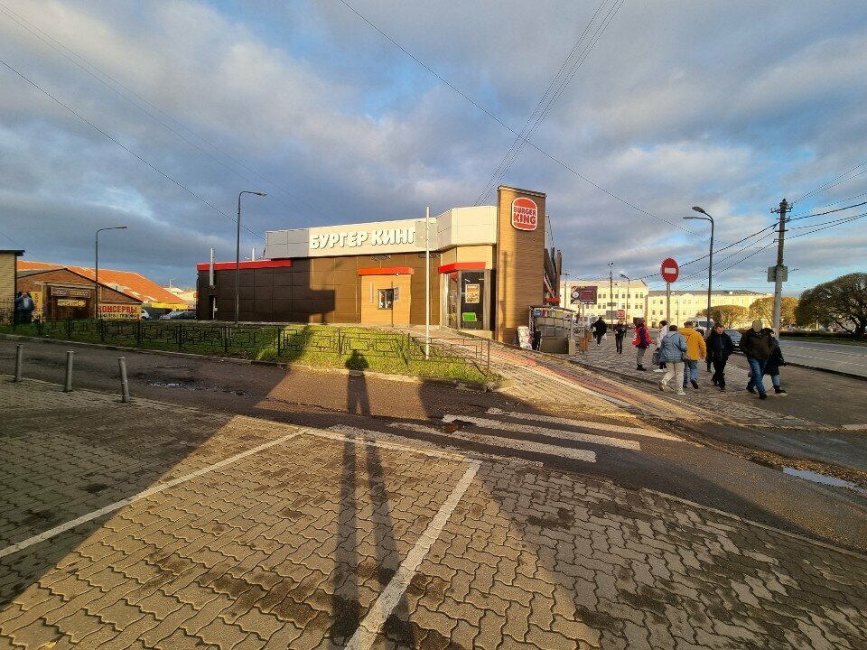 Fast food King Auto, Smolensk, foto
