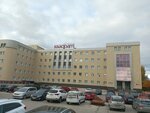 Юр-Консул (Frunze Street No:14Б), emlak ofisi  Tolyatti'den (Togliatti'den)