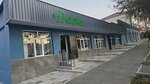Dara (Erimbetov kóshesi No:52/6), market  Çimkent'ten (Şımkent'ten)