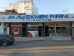 Akay Ekmek Fırını (Antalya, Alanya, Oba Mah., Fidanlık Cad., 38), ekmek fırını  Alanya'dan