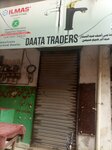 Daata traders (Province of Sindh, Karachi, Gulbahar, Goth Kesari), banyo ve klozet mağazaları  Karaçi'den