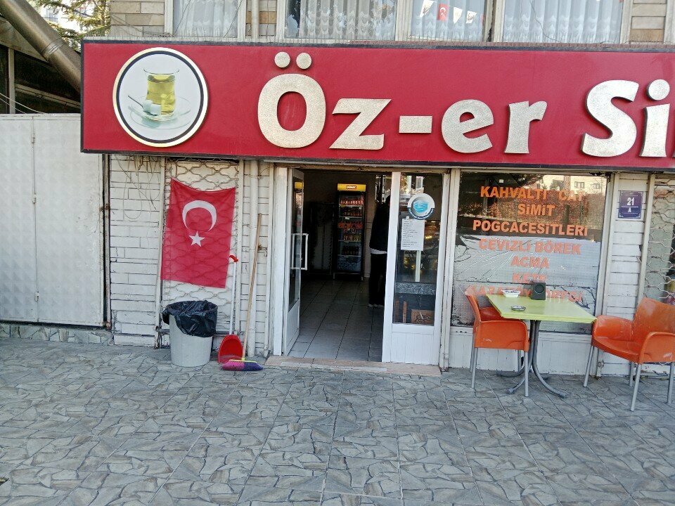 Kafe Özer Simit Cafe, Ankara, foto
