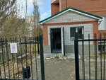 Mb-19 (No:5, Naýryz shaǵyn aýdany), ekspertiz hizmetleri  Kostanay'dan