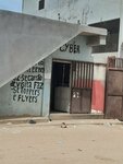 Cyber (Luanda Province, Municipality of Luanda, Morro Bento I), fotokopi dükkanları  Loanda'dan
