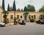 Baş Narkotiklərlə Mübarizə İdarəsinin Qərb Bölgəsində Regional Şöbəsi (Atatürk prospekti No:41), devlet denetim organları  Gence'den