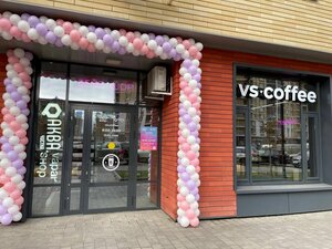 Vapar shop (Baki Urmanche Street No:4к4, City of Kazan), elektronik sigara satış noktaları  Kazan'dan