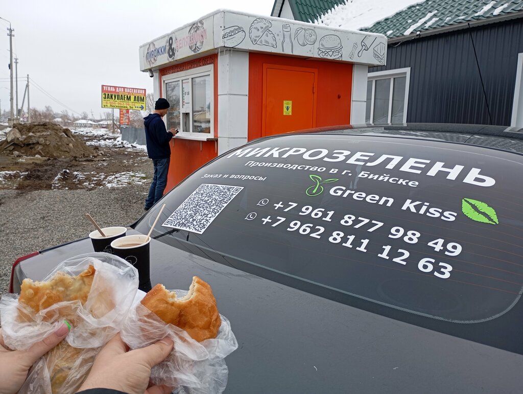 Fast food Пирожки&Беляшики, Altayski krayı, foto