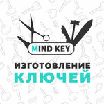 Mindkey (Voskresenskaya Street No:20), anahtarların imalatı ve onarımı  Arhangelsk'ten