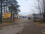 Omr company (Bratya Duysembinovy kóshesi No:5), koltuk takımı mağazaları  Pavlodar'dan