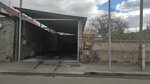 Car wash (Mher Mkrtchyan Street No:39, Gyumri), oto yıkama  Gümrü'den