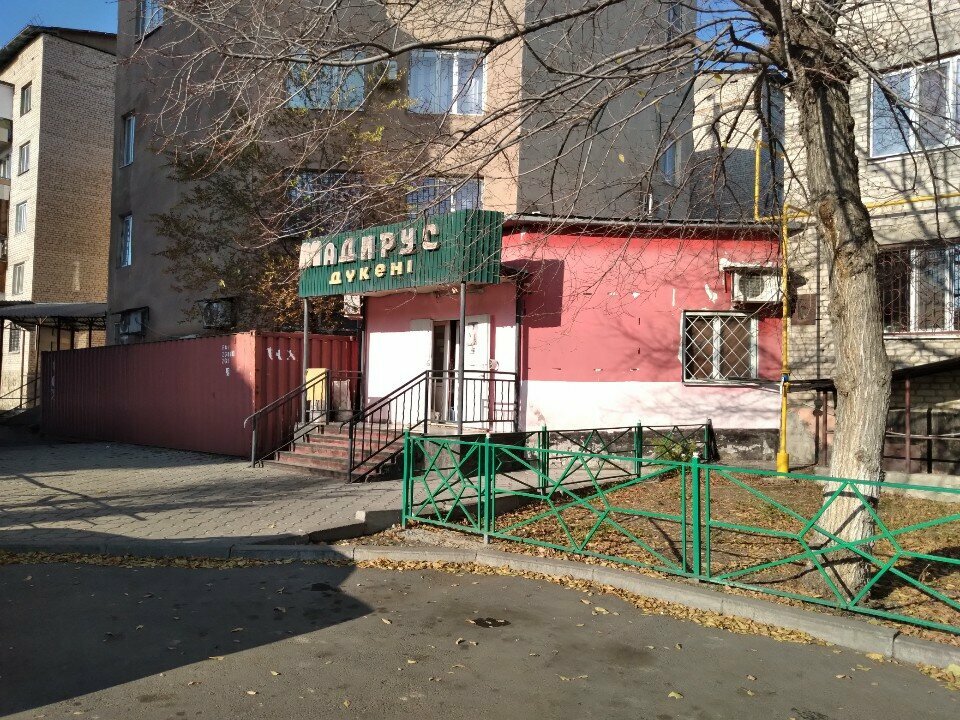 Market Madirus, Taldıkorgan, foto