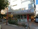 Fatih Unlu Mamulleri (Yıldız Mah., Çakırlar Cad., No:38A, Muratpaşa, Antalya), ekmek fırını  Antalya'dan