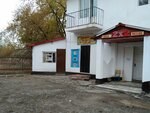 Bauyrsak (No:22А, Jastar shaǵyn aýdany), ekmek fırını  Taldıkorgan'dan