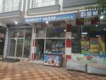 Market Vasim (72. Nolu Cad., No:77B, Şahinbey, Gaziantep), mini-market  Gaziantep'ten