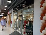 Piazza Roma (Dubravnaya Street No:34/29), giyim mağazası  Moskova'dan