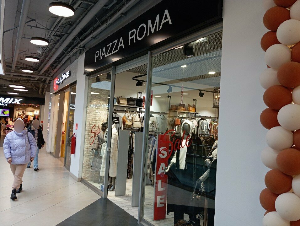 Giyim mağazası Piazza Roma, Moskova, foto