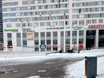 В томате (No:1А, Yuzhniy Administrative Okrug, Chertanovo Severnoye District, Severnoye Chertanovo Microdistrict), manavlar  Moskova'dan