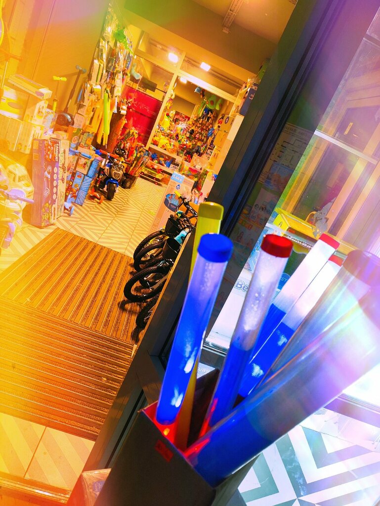 Çocuk mağazaları Стилус, Udmurtiya, foto