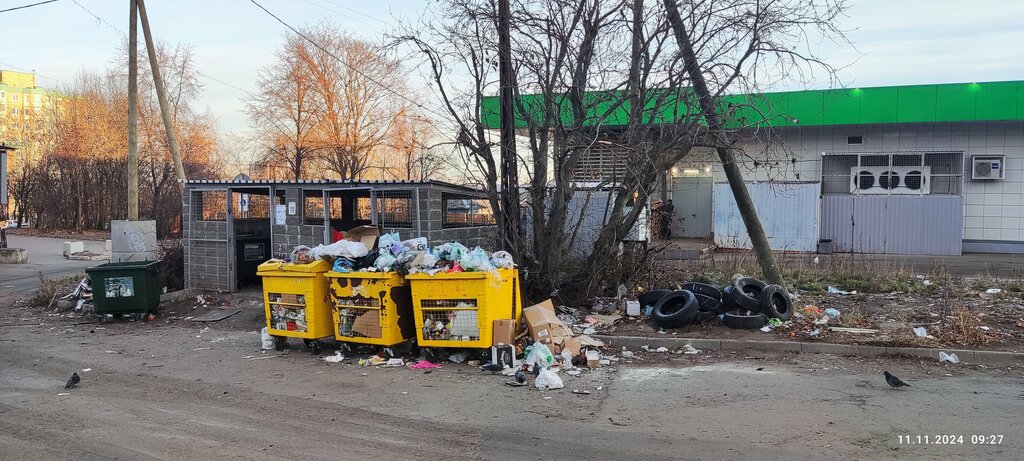 Çöp alanları Trash and garbage disposal area, Petrozavodsk, foto