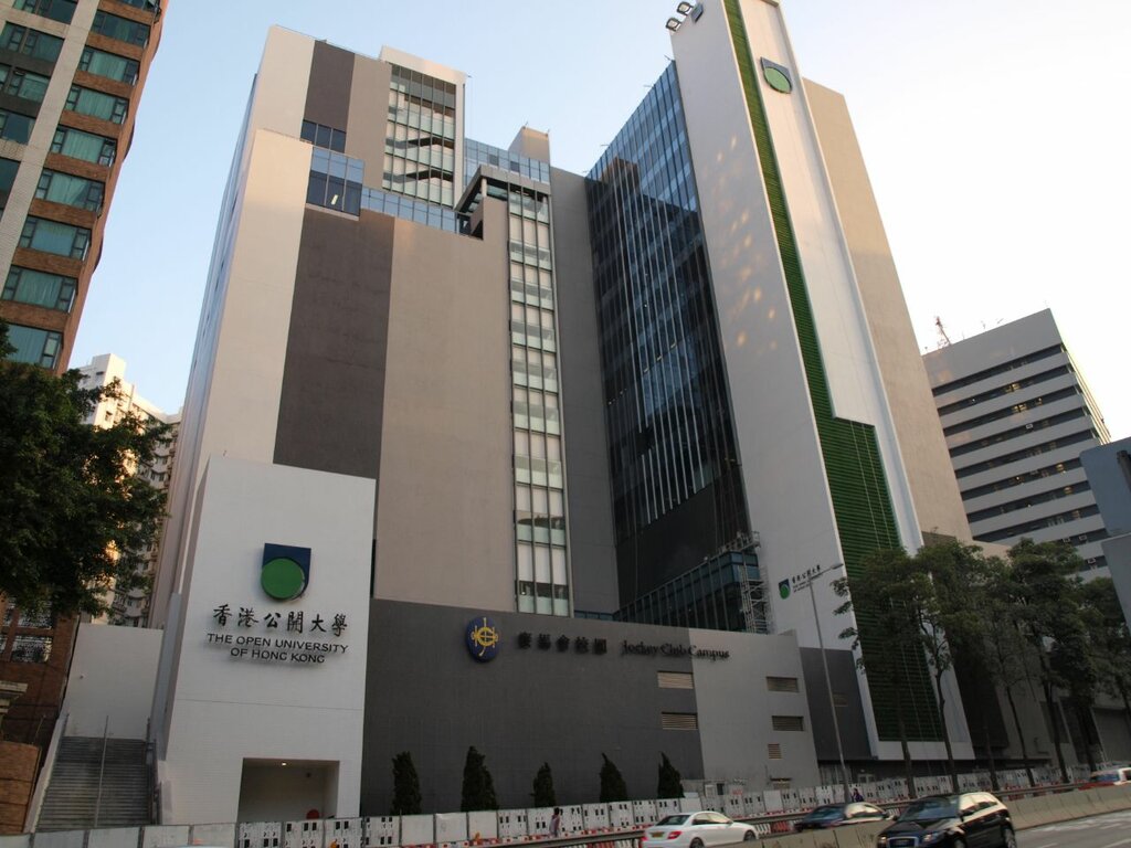 Üniversiteler The University of Hong Kong, Hong Kong, foto