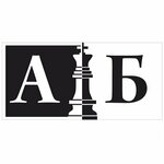 School of chess Anatoliya Botalova (Savushkina Street No:141), spor okulları  Saint‑Petersburg'dan