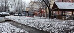 Playground (Smolensk, Smolenskaya Krepostnaya Stena), oyun alanı  Smolensk'ten