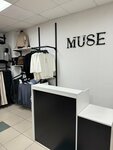 Muse (Parkovy Avenue No:17), giyim mağazası  Perm'den