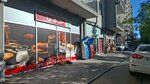 Pay box (Tskaltubos Street No:29), ödeme terminali  Tiflis'ten