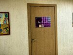Be. Bright (Dimitrova Avenue No:7), giyim mağazası  Novosibirsk'ten