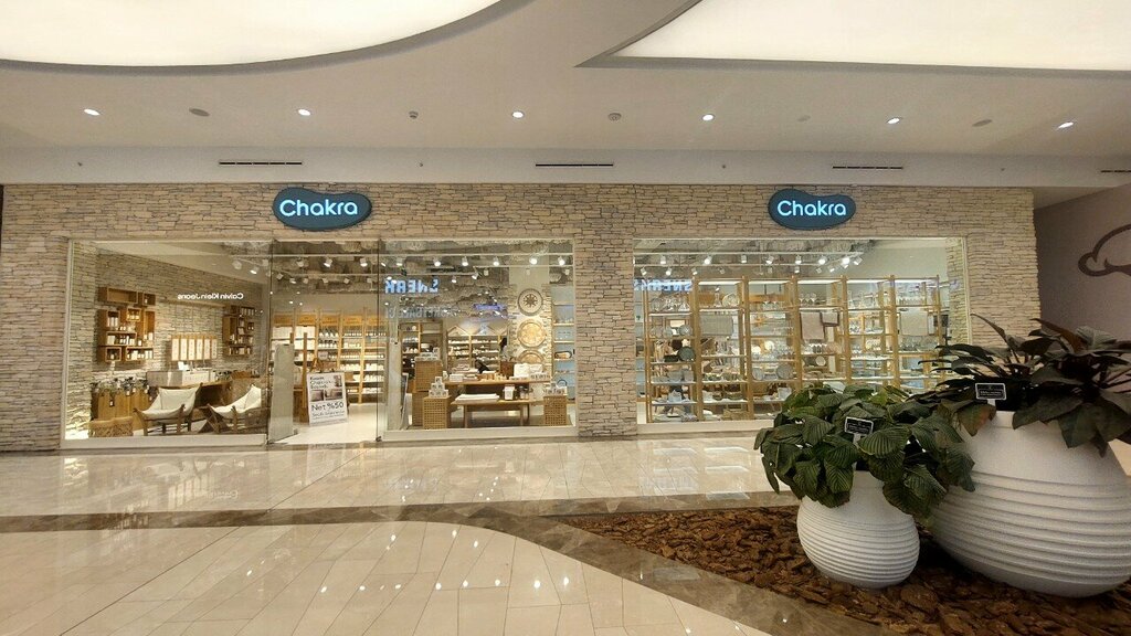 Ev tekstili mağazaları Chakra, İzmir, foto