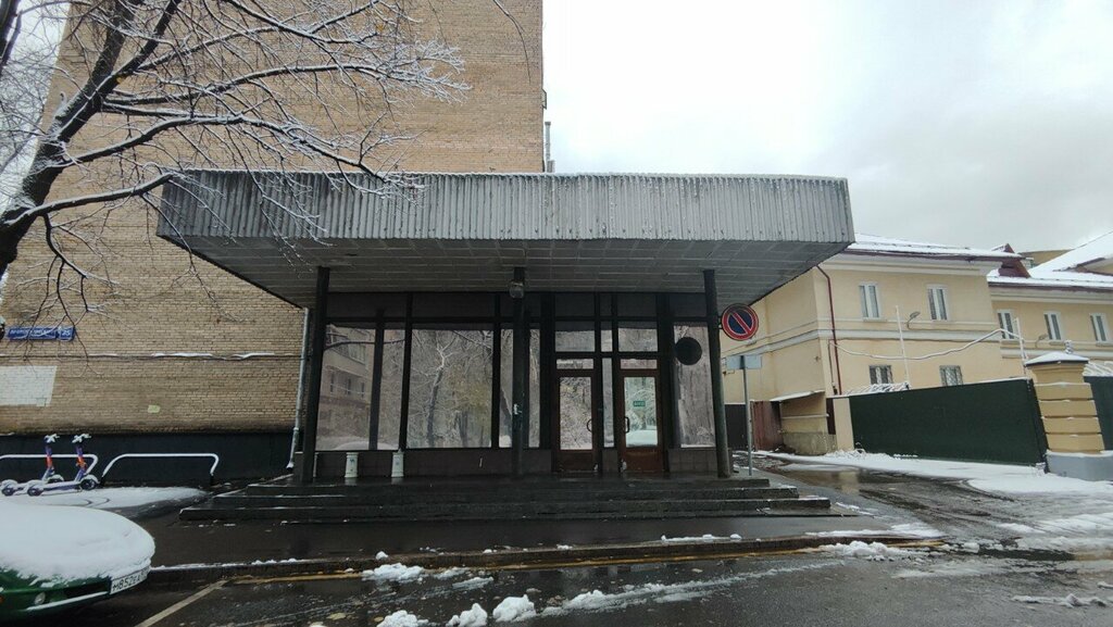 Kimyasal üretim firmaları Yevrokhimtreyding, Moskova, foto