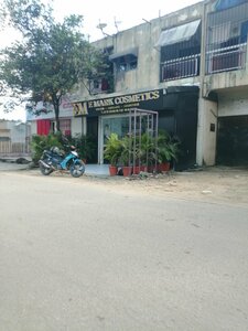Emc (Abidjan, Cocody, Quartier de la Angré), kozmetoloji, kozmetik salonları  Abican'dan