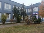 Melory studio (Astrashyckaja Street No:7), manikür-pedikür  Minsk'ten