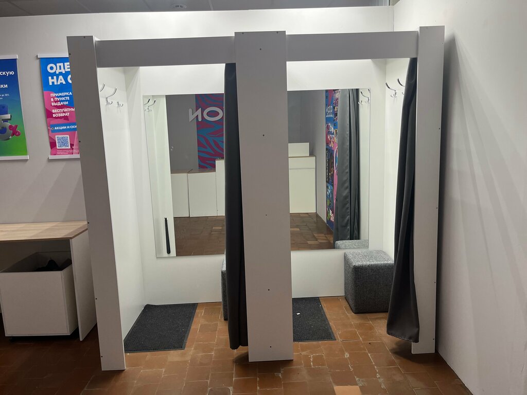 Teslimat noktası Ozon, Brianskaya oblastı, foto