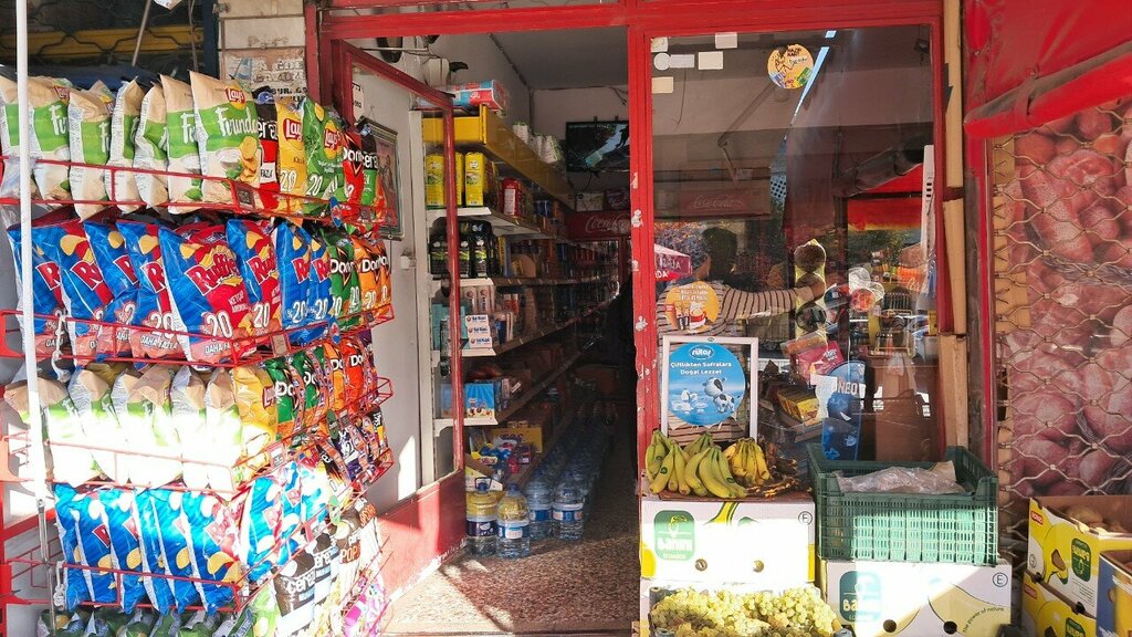 Market Şencan Market, Ankara, foto