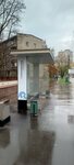 2nd Volskaya Street (Moscow Region, Lyubertsy, Initsiativnaya Street), toplu taşıma durağı  Moskova'dan