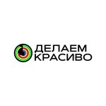 Делаем красиво (Butlerova Street No:17), i̇şletme satışı ve marka kiralama  Moskova'dan